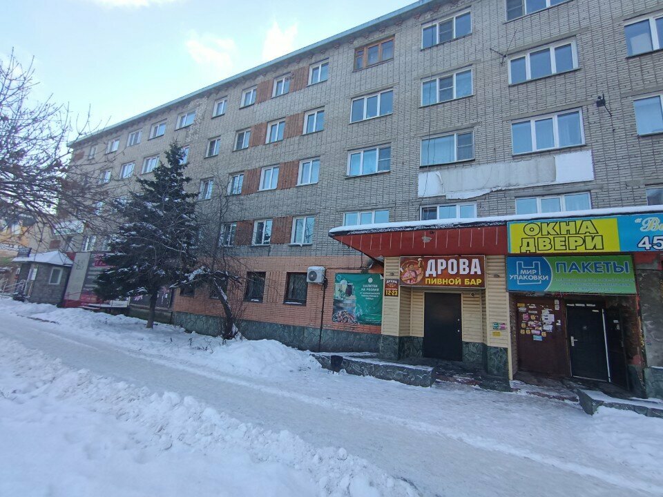 Bar Дрова, Biysk, foto