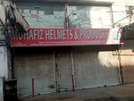 Muhafiz Helmets & Products (Province of Sindh, Karachi, Gulberg Town, Block 14), yapı mağazası  Karaçi'den