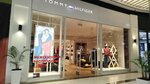 Tommy Hilfiger (Chyngyz Aytmatov Avenue No:3, Lenin District), giyim mağazası  Bişkek'ten