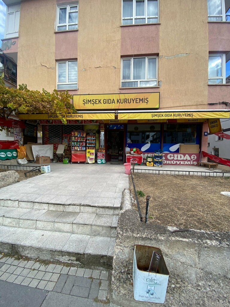 Gıda üreticileri Şimşek Gıda, Ankara, foto