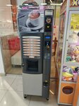 Кофейный автомат (Syromolotova Street No:22), kahve otomatı  Yekaterinburg'dan