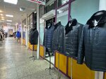 Мужская одежда (Lesotekhnikuma Street No:49/1), giyim mağazası  Ufa'dan