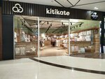 Kitikate (Chyngyz Aytmatov Avenue No:3, Lenin District), çocuk giyim mağazaları  Bişkek'ten