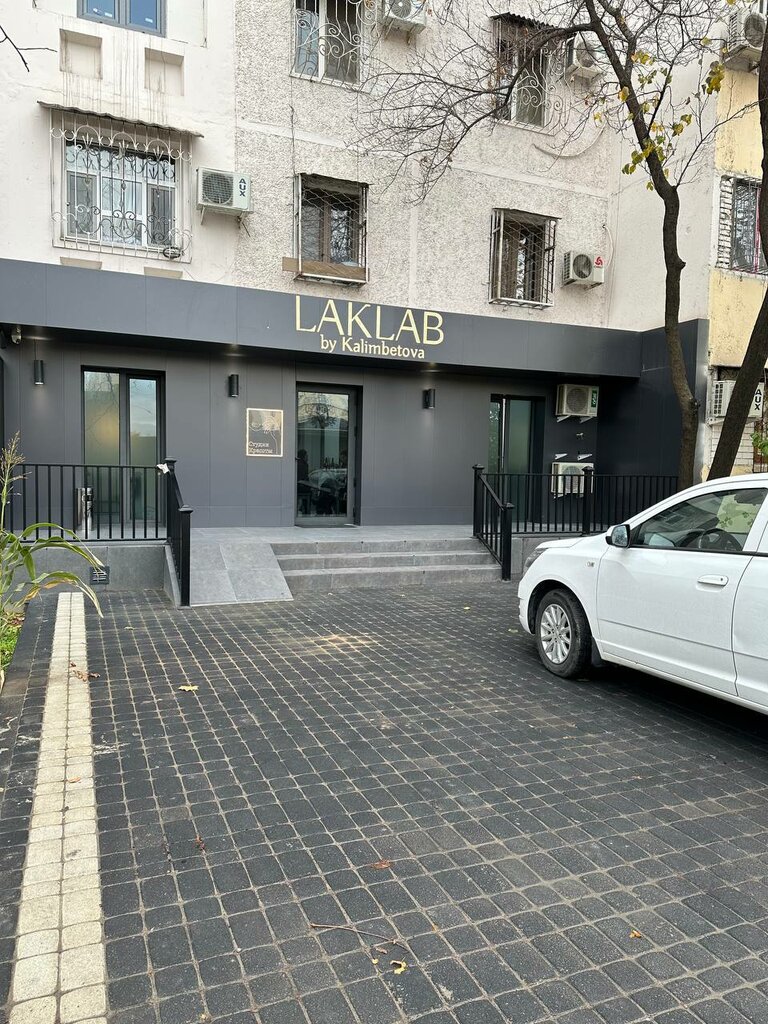 Güzellik salonu Laklab by Kalimbetova, Taşkent, foto