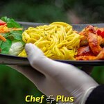 Chef Plus Cağaloğlu (İstanbul, Fatih, Sururi Mah., Direklihan Sok., 8), restoran  İstanbul'dan
