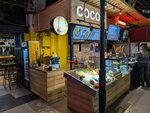 Coco's (Leninskaya Sloboda Street No:26), pasta, şekerleme ve tatlı  Moskova'dan