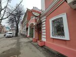 Cassaro (Bolshaya Krasnaya Street No:64к2, Vakhitovskiy City Administrative District), çiçekçiler  Kazan'dan