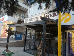 Bizim Börek (Aşık Veysel Mahallesi, Tıp Fakültesi Cd. No:90, 06620 Mamak/Ankara), restoran  Ankara'dan