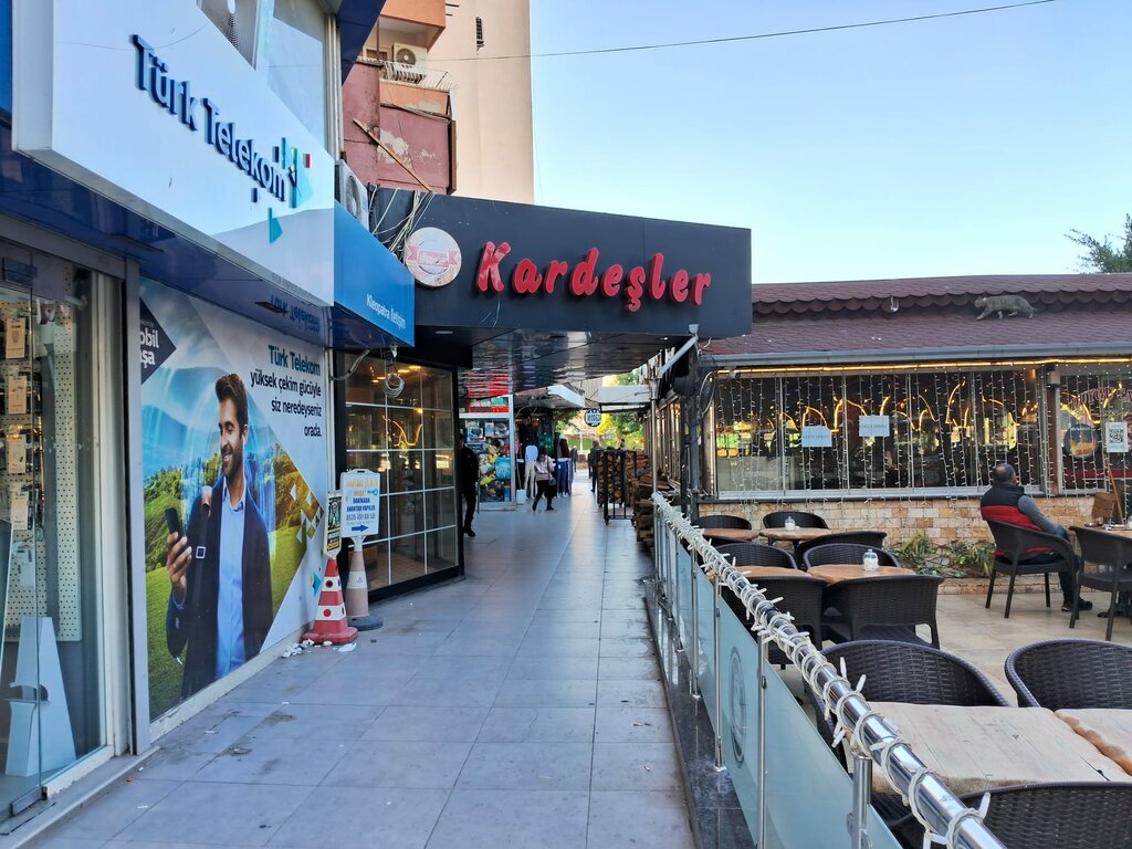 Ekmek fırını Kardeşler, Adana, foto