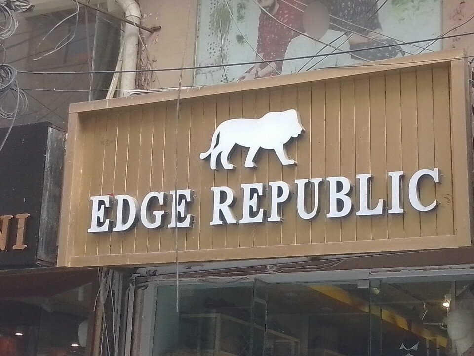 Mefruşat Edge republic, Karaçi, foto