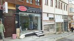 Had-Per (Selamiali Efendi Cad., No:50, Üsküdar, İstanbul), perde ve korniş üreticileri  İstanbul'dan