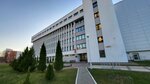 Факультет транспортных коммуникаций Белорусского национального технического университета (Francyska Skaryny Street No:25к3), üniversiteler  Minsk'ten