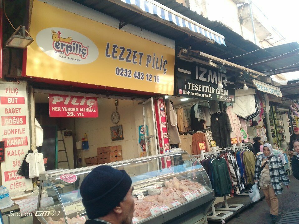 Giyim mağazası İrem Çeyiz, İzmir, foto