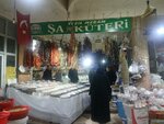 Yeşil Meram Gıda (Aziziye Cad., No:50, Karatay, Konya), gıda malzemeleri ve baharatlar  Konya'dan