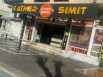 Lezzet Sarayı (Mareşal Fevzi Çakmak Bul., No:112, Şehitkamil, Gaziantep), kafe  Gaziantep'ten