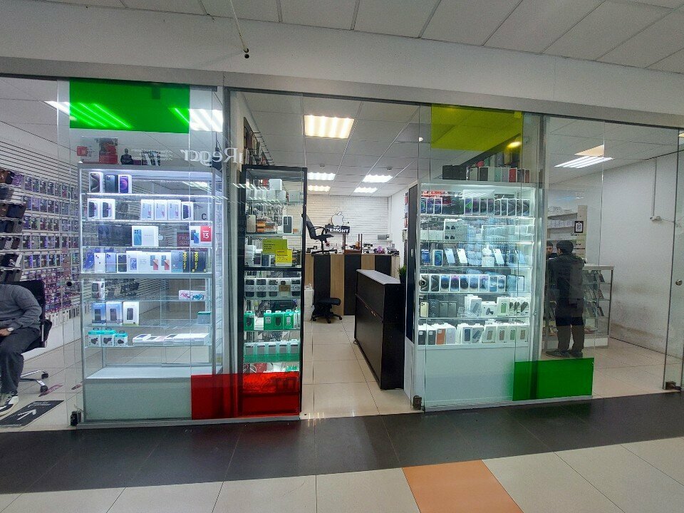 Cep telefonu ve aksesuarları satış mağazaları Appel-iron, Moskova, foto