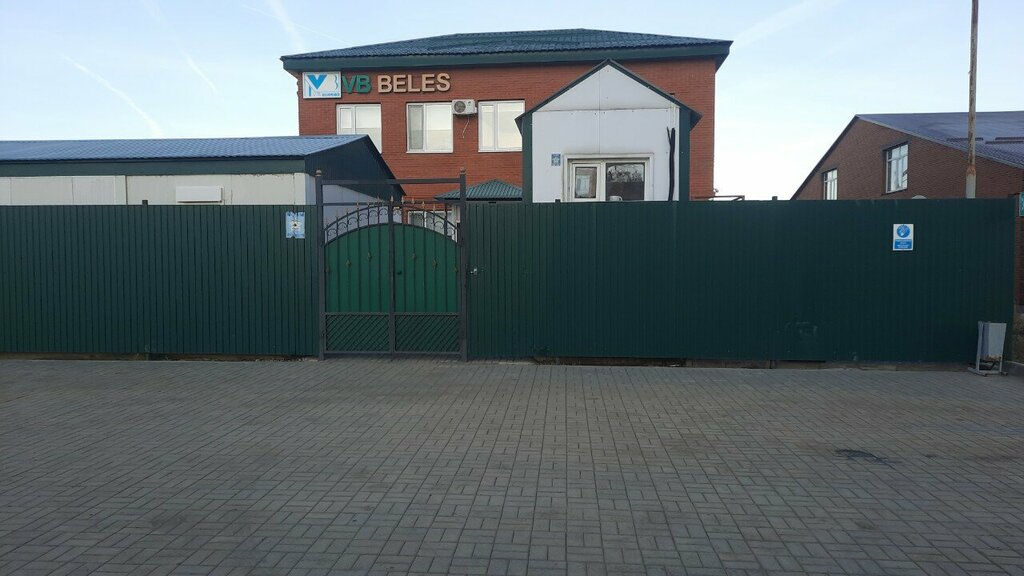 Sanayi ekipmanları firmaları VB Beles, Oral (Uralsk), foto