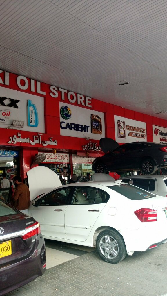 Giyim mağazası Makki Traders, Lahor, foto