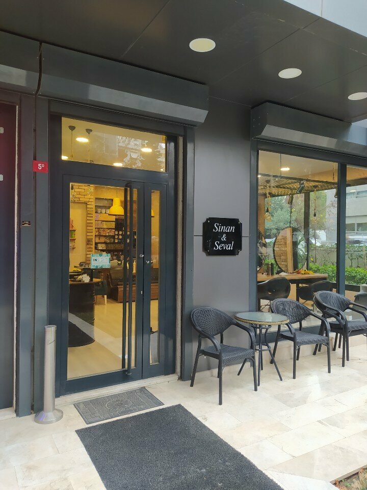 Güzellik salonu Ali Gür Kuaför, İstanbul, foto