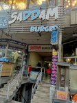 Sadam burger (College Road No:61, PCSIR Staff Colony), fast food  Lahor'dan