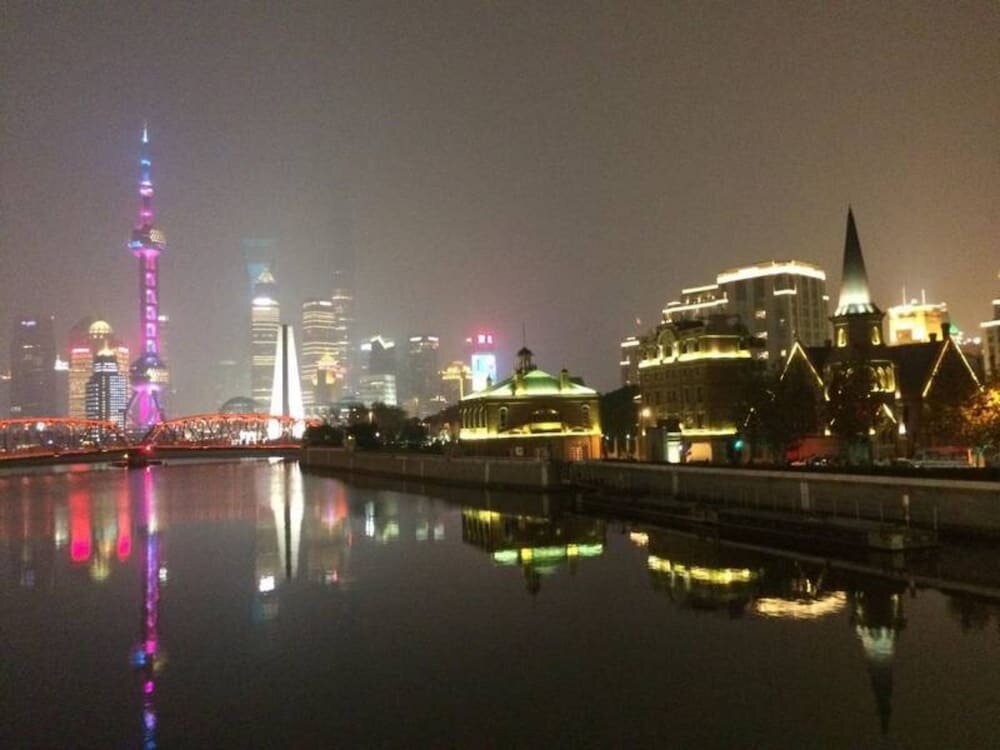Otel Shanghai Jiarong Hotel the Bund Store, Şanghay, foto
