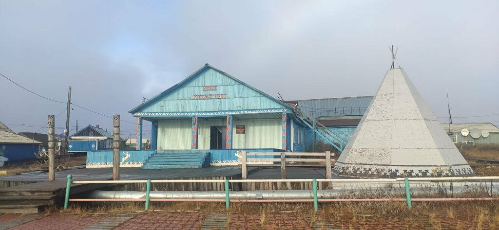 Kültür ocakları Центр Народного Творчества и Культурных Инициатив, Krasnoyarski krayı, foto