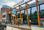 Vlasovanailart (3rd Paveletsky Drive No:4), manikür-pedikür  Moskova'dan
