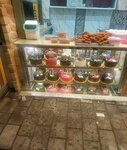 Eroğlu Tatlıcısı (Hatay, Kırıkhan, Beyazıt Cad., 1), pasta, şekerleme ve tatlı  Kırıkhan'dan