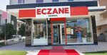 Semra Eczanesi (Ertuğrul Mah.,Sadık İleri Bulvarı, No:54/A, Torbalı, İzmir), eczaneler  Torbalı'dan