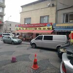 Çalıkuşu Pide Salonu (Kayseri, Melikgazi, Gülük Mah., Karakuş Sok., 2/C), restoran  Kayseri'den