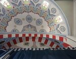 Buhara Siteler Cami (Kütahya, Kütahya Merkez , Dumlupınar Mah., Kıyam Sok., 16), cami  Kütahya'dan
