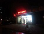 Şubat Eczanesi (Bahçelievler Mah. 2157. Sok No:6/a, Melikgazi, Kayseri), eczaneler  Kayseri'den