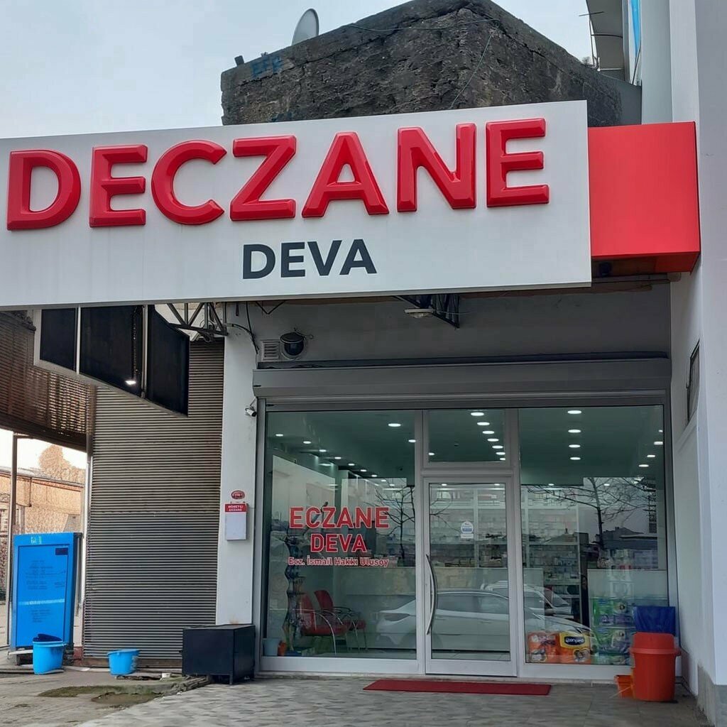 Eczaneler Deva Eczanesi, Ortahisar, foto