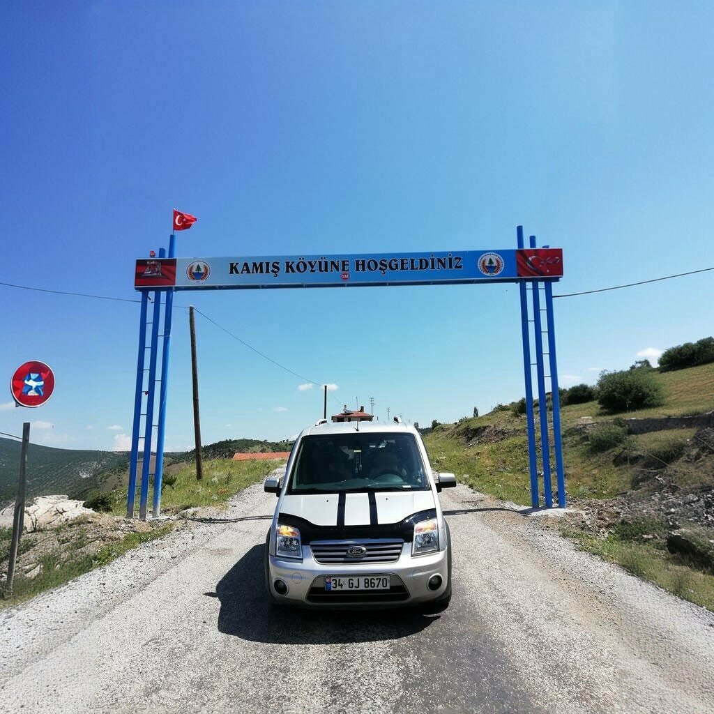 Cami Kamış Köyü Cami, Şabanözü, foto