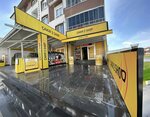 Bakirdağ Tekel Bayii (Kayseri, Develi, Hadibey Cad., 110), alkollü içecekler  Develi'den