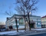 Механик Плюс (Bumazhnaya Street No:24Б), otomobil servisi  Sakhalinsk'ten