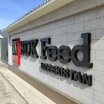 Bdk Feed (Tashkent Region, Kibray District, Qipchoq aholi punkti), yem ve yem katkı maddeleri  Taşkent eyaletinden