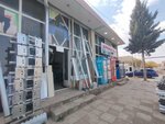 Xırdavat (Bəhram bəy Axundov küçəsi No:13), yapı mağazası  Gence'den