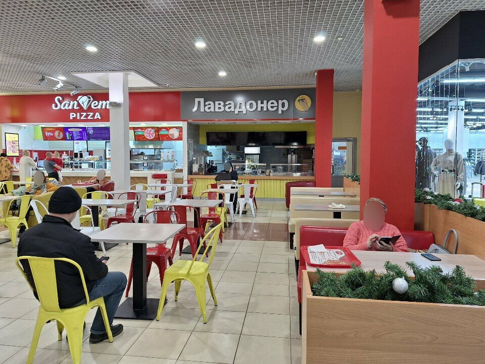 Fast food Lava Doner, Voronej, foto