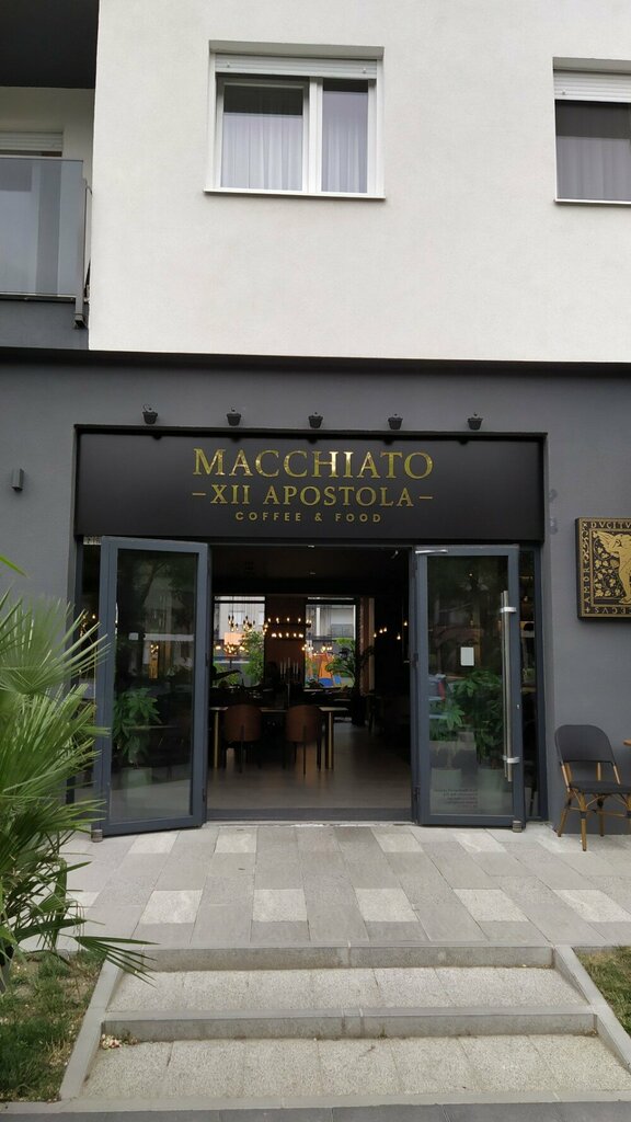 Restoran Macchiato XII Apostola, Novi Sad, foto