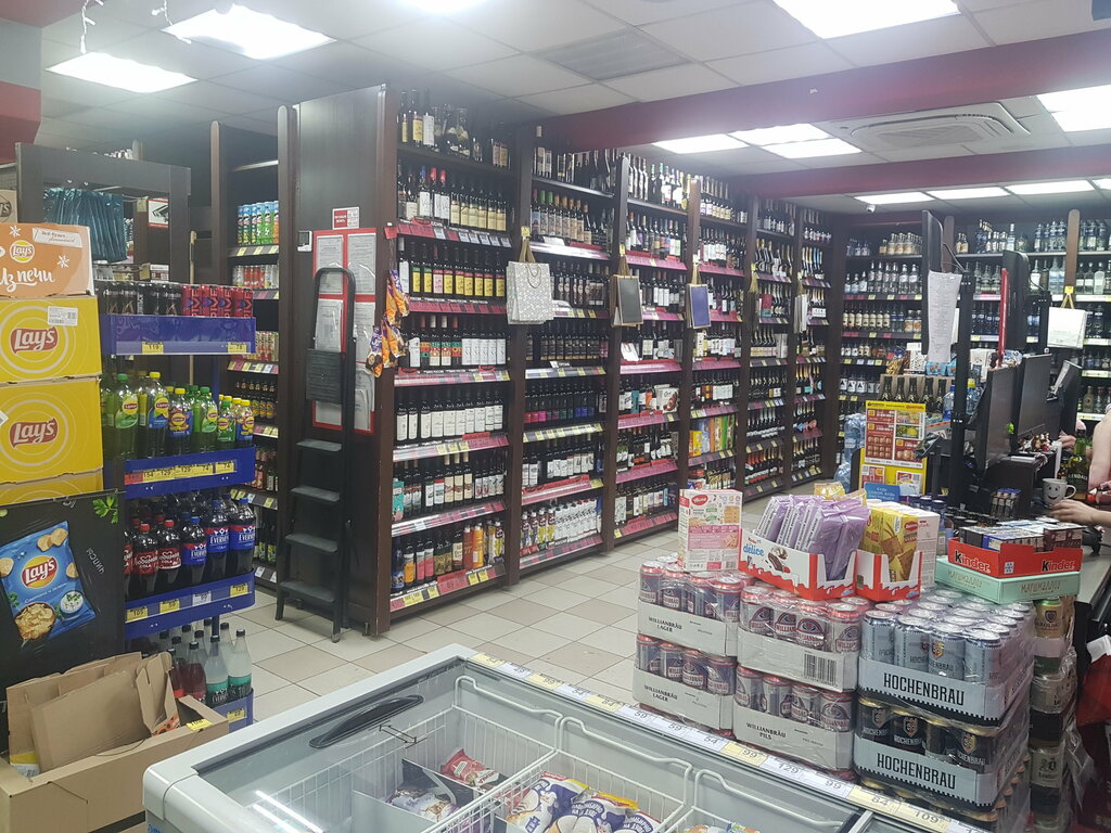 Alkollü içecekler Bristol', Kemerovo, foto