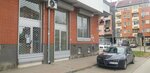 Pet Vet (Ćirpanova ulica No:40), veteriner klinikleri  Novi Sad'dan