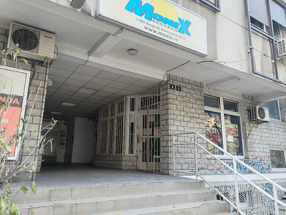 Seyahat acenteleri Monix, Belgrad, foto