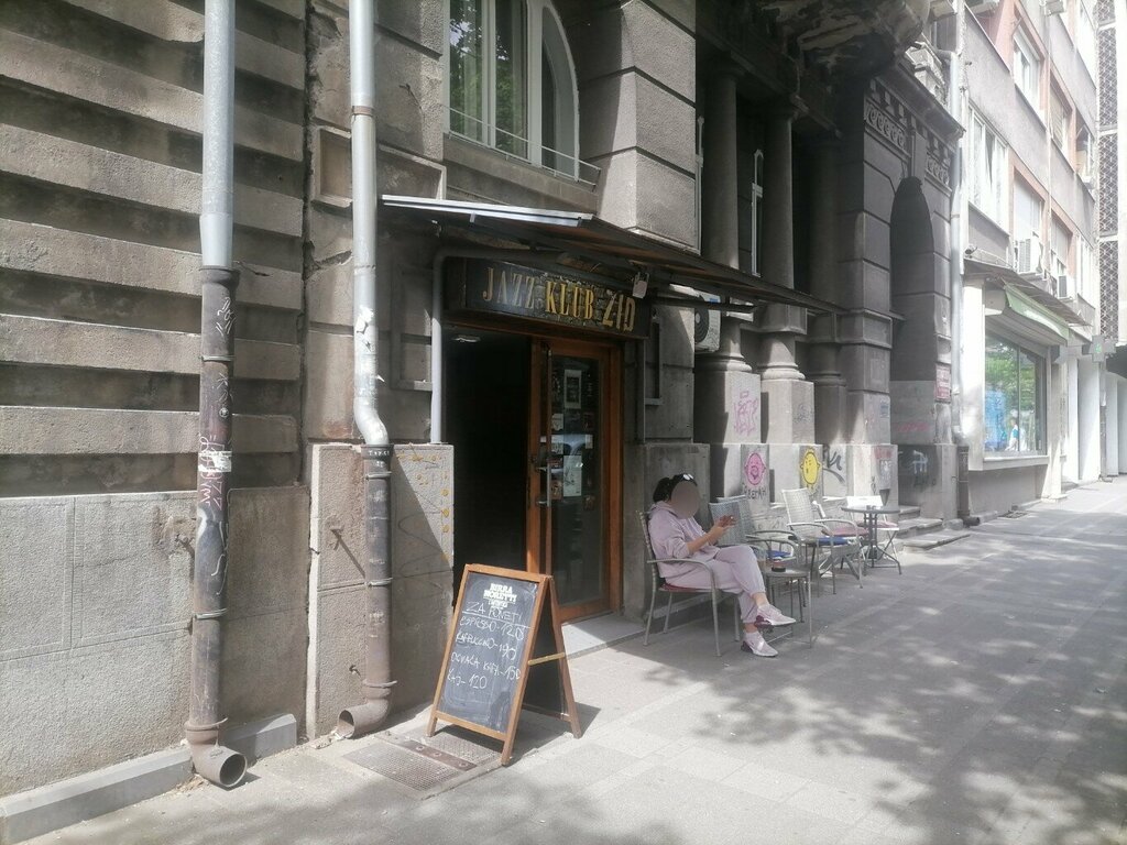 Restoran Jazz Klub Zid, Belgrad, foto