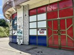 Szakal Metal (Borivoja Stevanovica No:2B), otomobil pazarları  Belgrad'dan