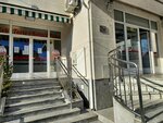 Dušan (Medlinska Street No:8), ekmek fırını  Belgrad'dan