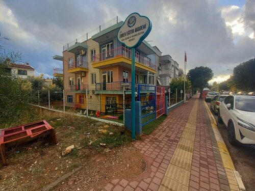 Private Early Education Academy Special Education and Rehabilitation ...