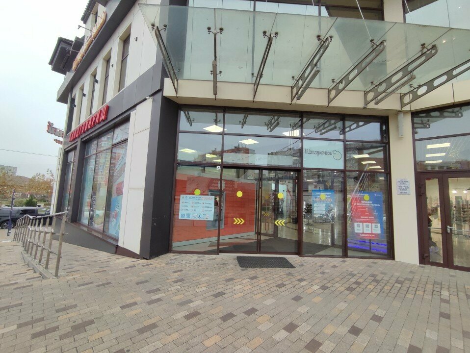 Parsel otomatı Yandex Market, Krasnodar, foto