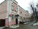 Yegoryevsky Purchasing Center (Profsoyuznaya ulitsa No:4), belediyeler, devlet daireleri  Yegoryevsk'ten