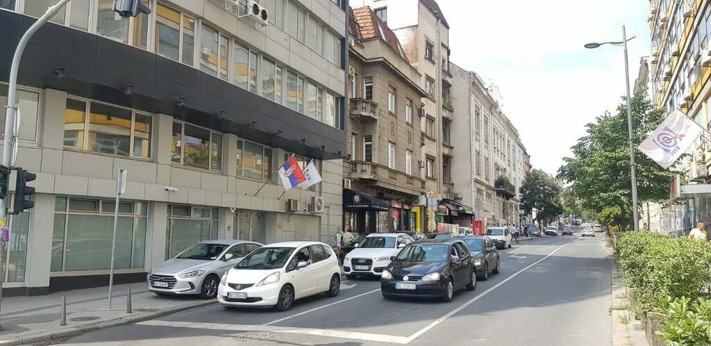 Sivil toplum kuruluşları Agencija za borbu, Belgrad, foto